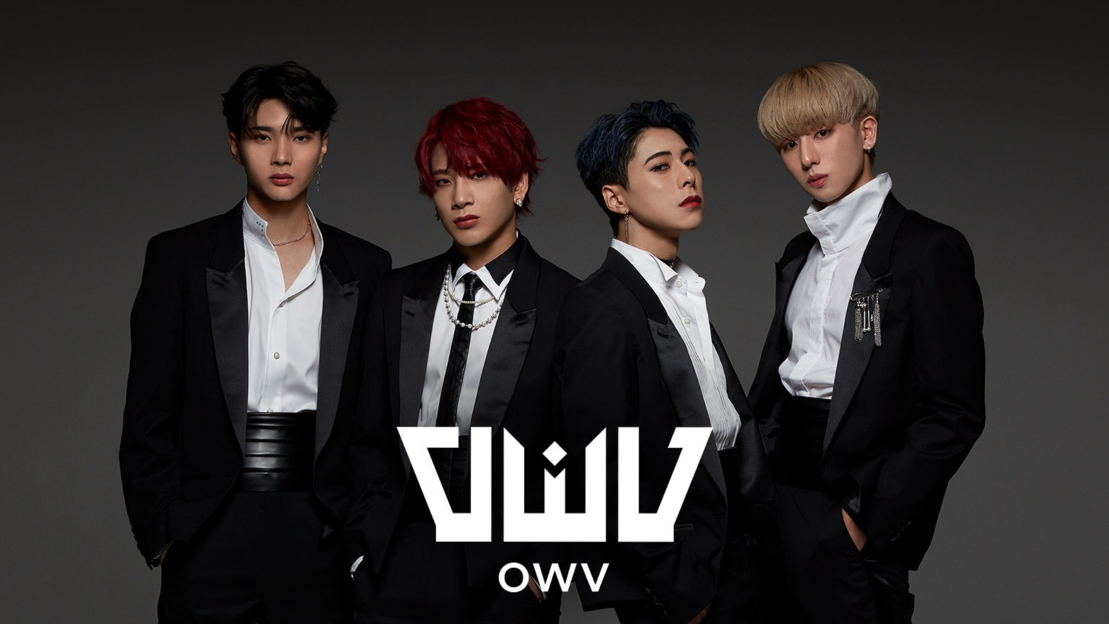 次世代ボーイズグループ「OWV」冠番組の第三弾『OWV 道 参』の独占無料配信決定! | FANY Magazine