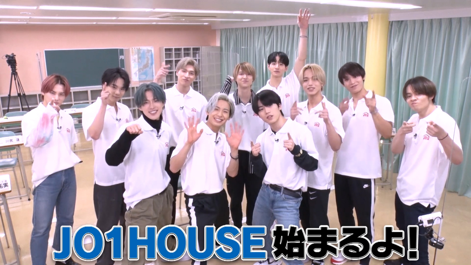 JO1初主演ドラマ「ショート・プログラム」初⽇エピソード解禁! 配信作品・スケジュールを⼀挙公開! | FANY Magazine