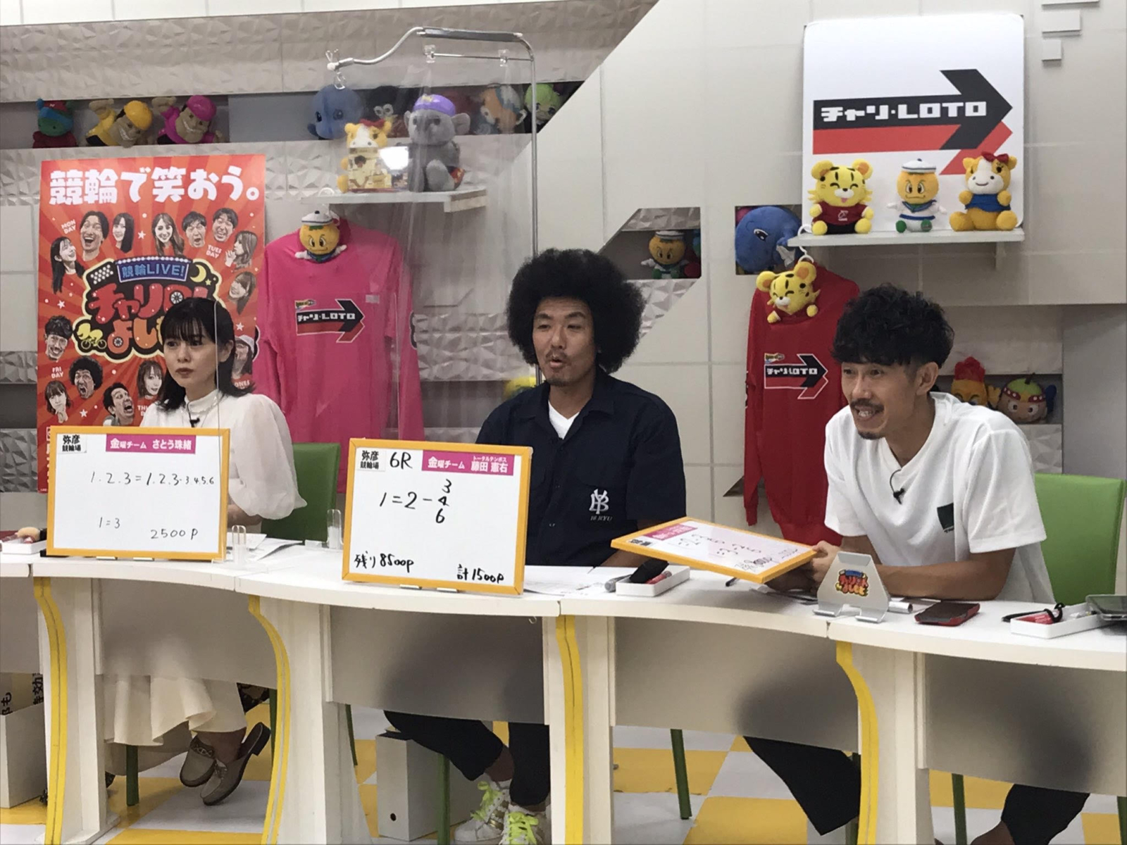 ミッドナイト競輪で曜日対抗回収率バトル! BSよしもと「競輪LIVE！チャリロトよしもと」週間レポート（8/15～8/19） | FANY Magazine