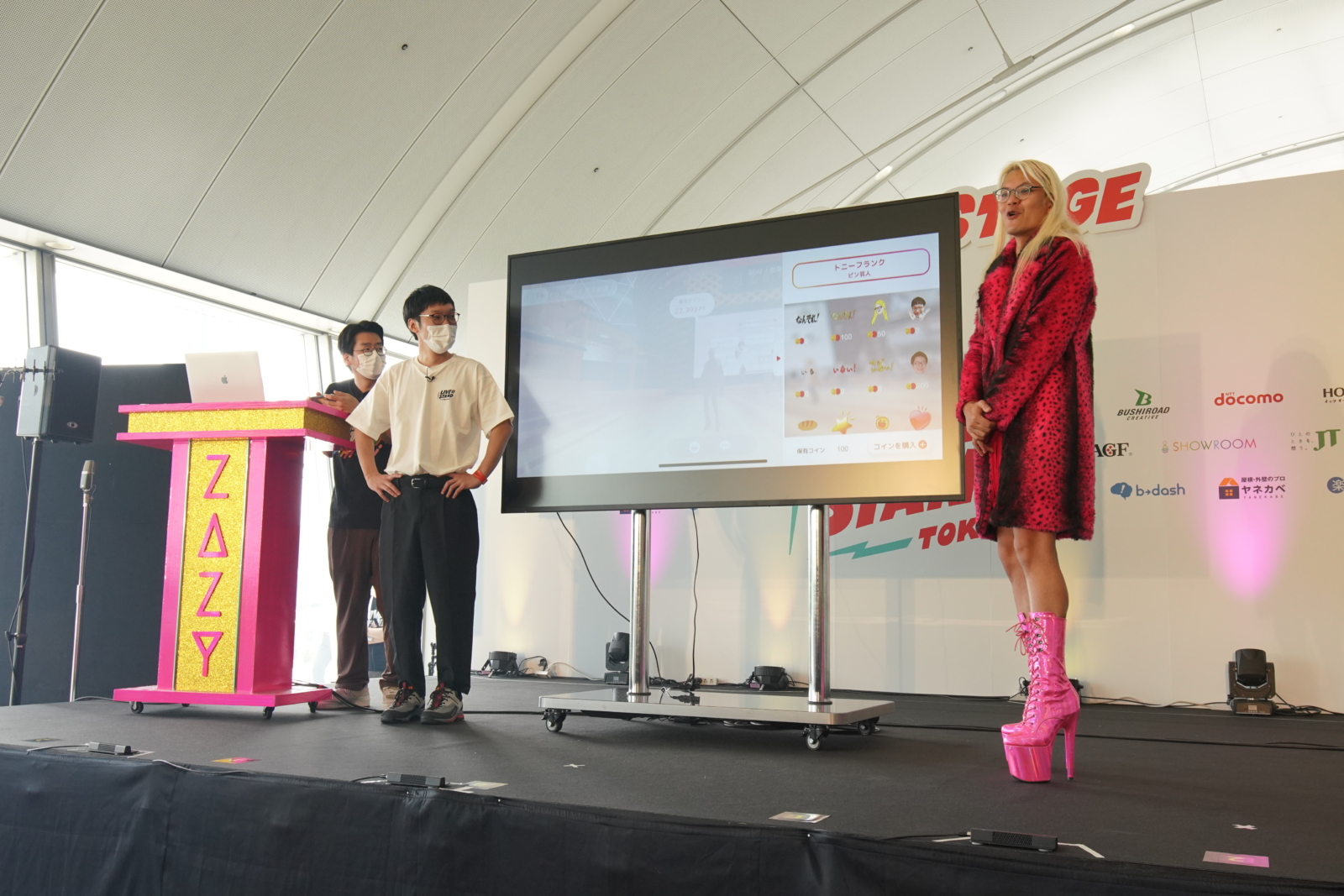 バーチャルでもリアルでも大盛り上がり! 「ZAZYメタバース単独」 | FANY Magazine