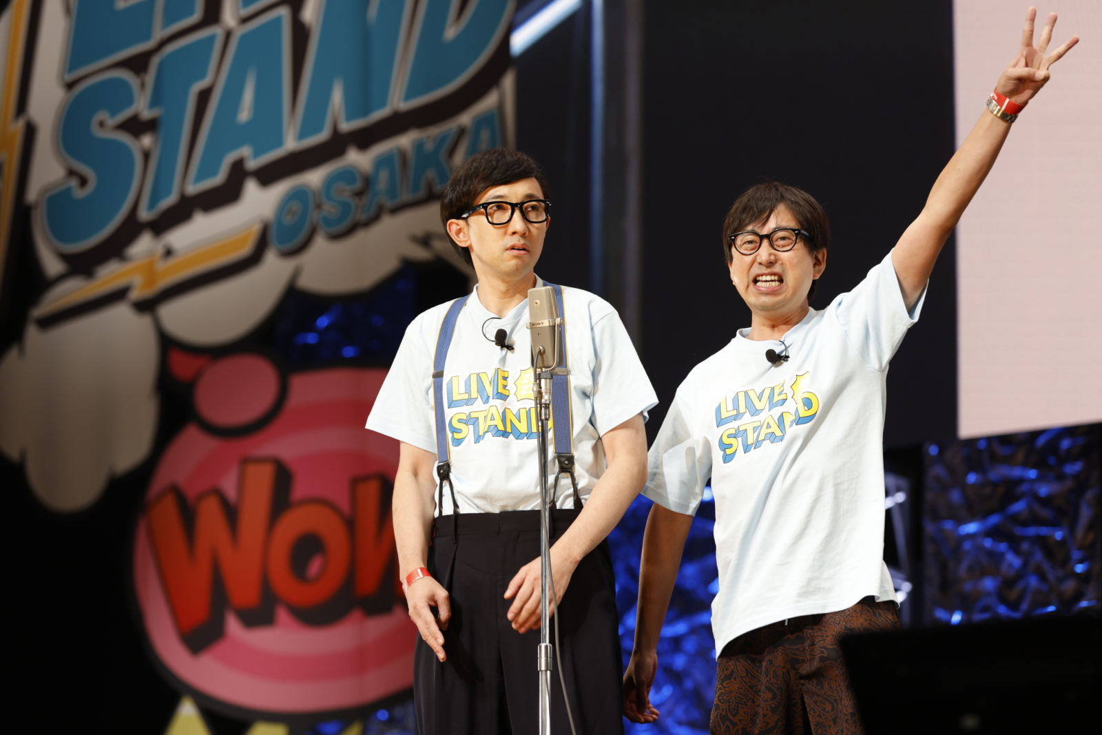 おめでとうコールが沸く予定だった!? 豪華メンバーが揃った「LIVE STAND ネタ OSAKA DAY-ONE」 | FANY Magazine