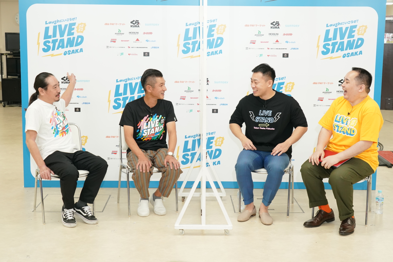 LIVE STANDの楽屋裏をのぞき見！出演芸人がミルクボーイと語り合う BSよしもと「LIVE STAND OSAKA特番」 | FANY ...