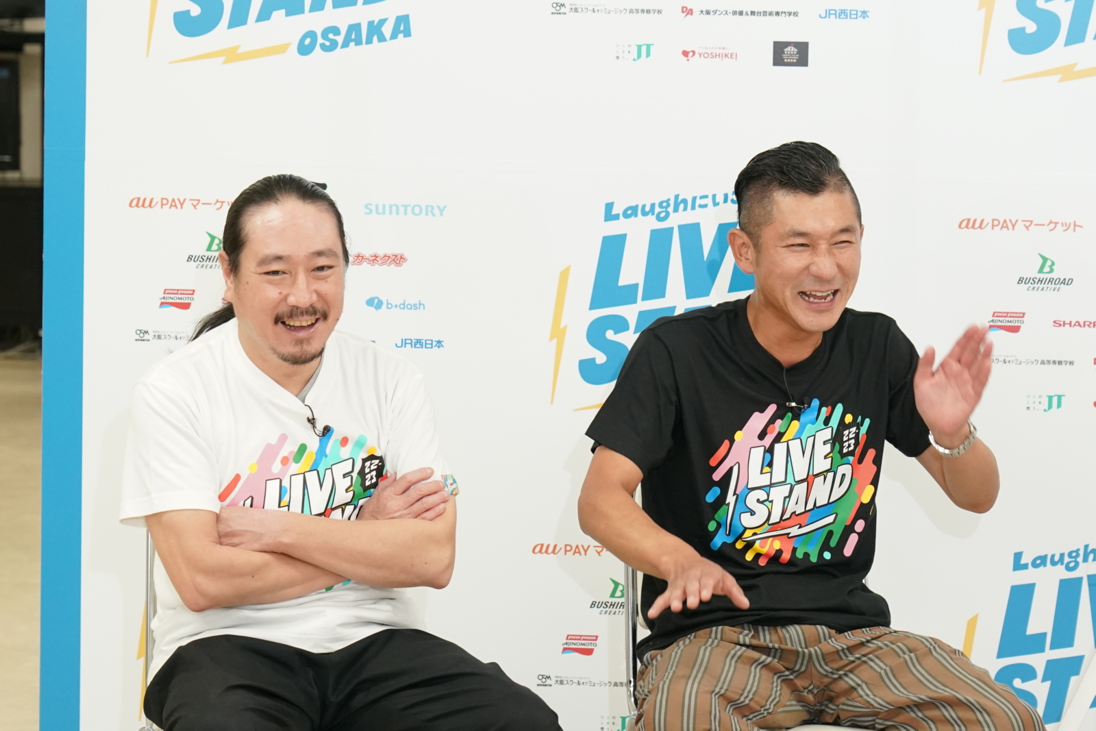 LIVE STANDの楽屋裏をのぞき見！出演芸人がミルクボーイと語り合う BSよしもと「LIVE STAND OSAKA特番」 | FANY ...
