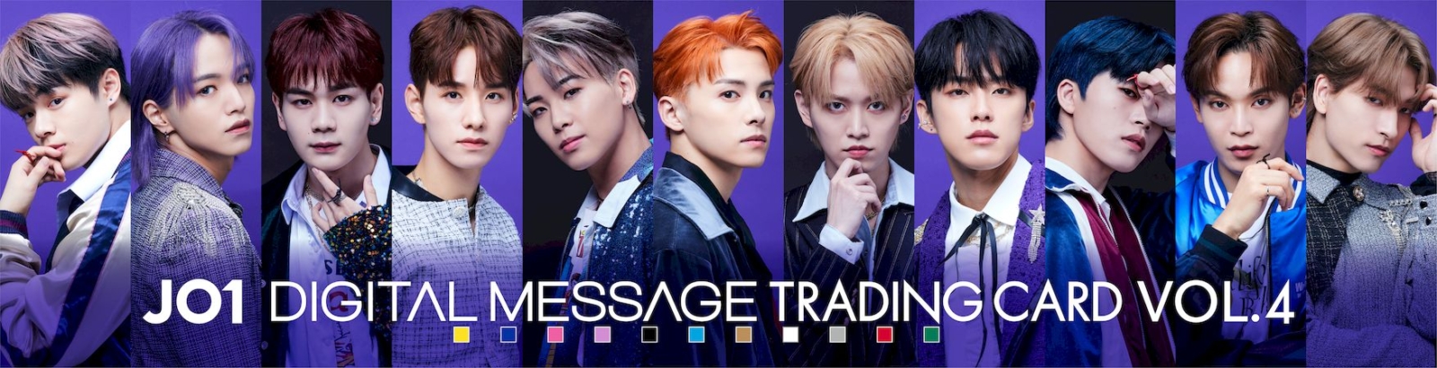 JO1 デジタルメッセージトレーディングカード第5弾が発売中! ココでしか見られない全110種! | FANY Magazine