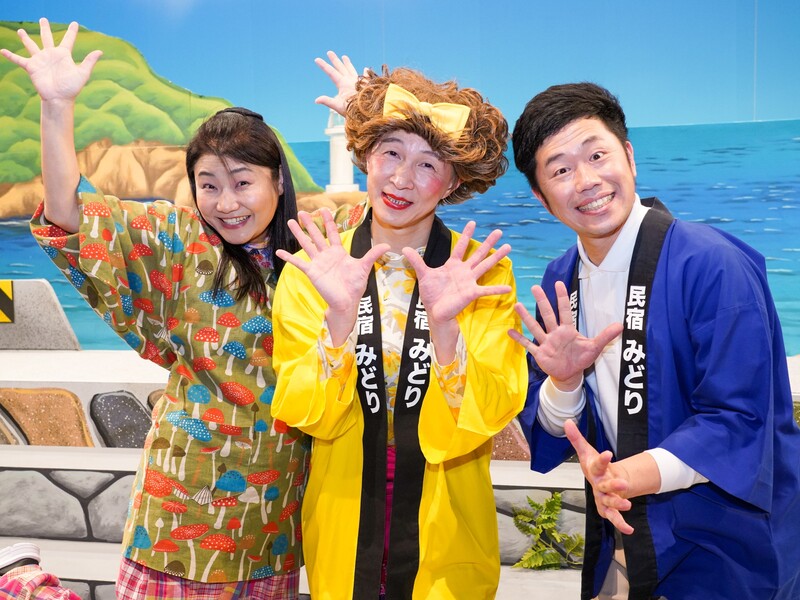 総選挙1位のアキが吉本新喜劇“記念公演” 珠代も絶賛「朝、危うく履き忘れるところでした」 Fany Magazine