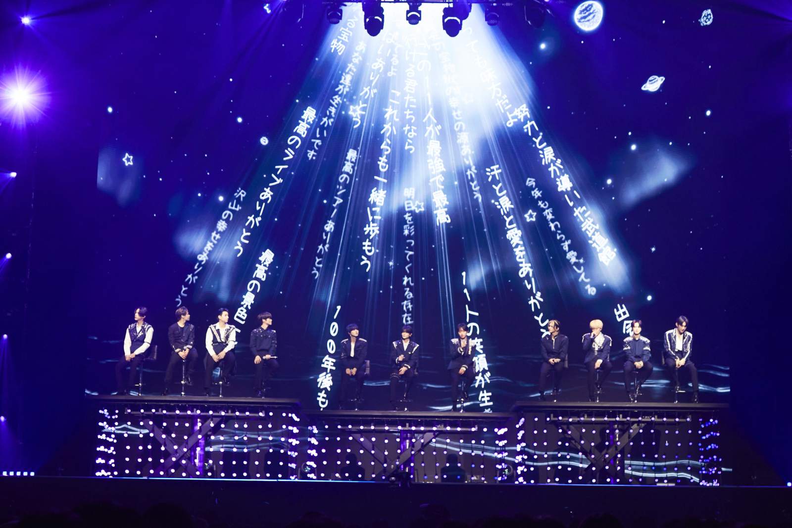 “INI”（アイエヌアイ）2022 INI 1ST ARENA LIVE TOUR [BREAK THE CODE] 全国12万人動員の初アリーナツアー完走! | FANY Magazine