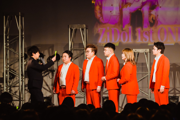 ZiDol初ワンマンライブで待望の新曲お披露目…だけじゃなかった!? メンバー驚きのサプライズも! | FANY Magazine