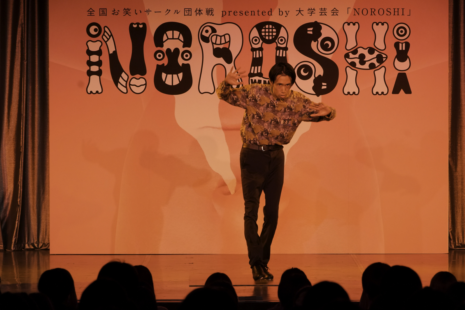 「もうアマチュアのイメージではない」 大学お笑い賞レース「NOROSHI」決勝は今年も大激戦 | FANY Magazine