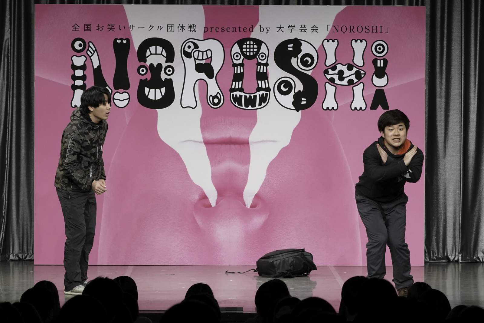 「もうアマチュアのイメージではない」 大学お笑い賞レース「NOROSHI」決勝は今年も大激戦 | FANY Magazine