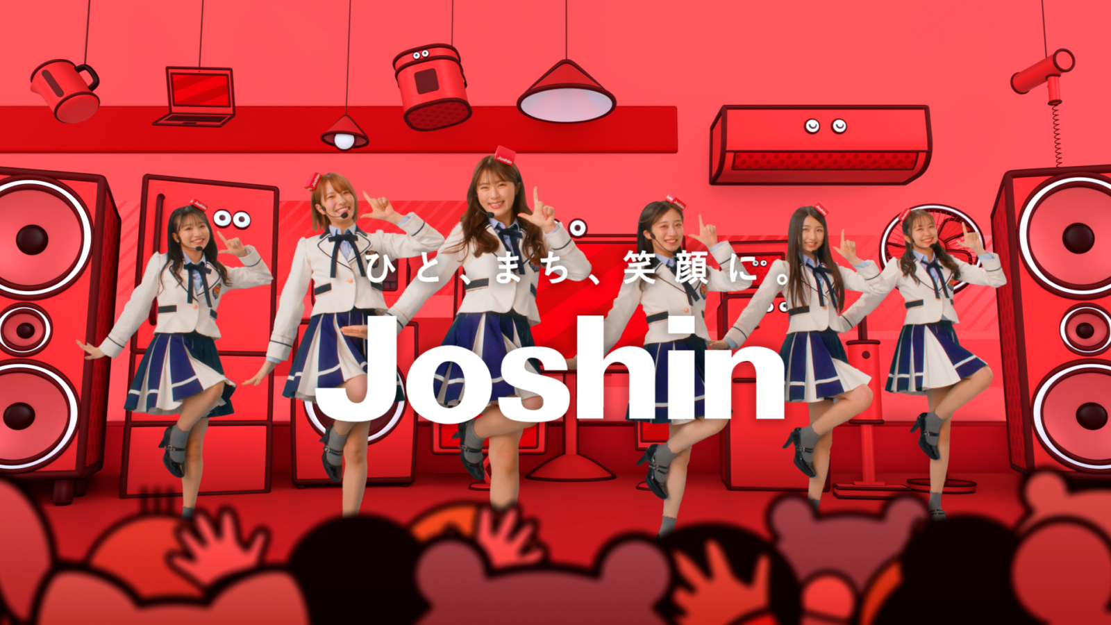 NMB48の6人が「ひと、まち、笑顔に。Joshin」2023年のCMキャラクターに! | FANY Magazine