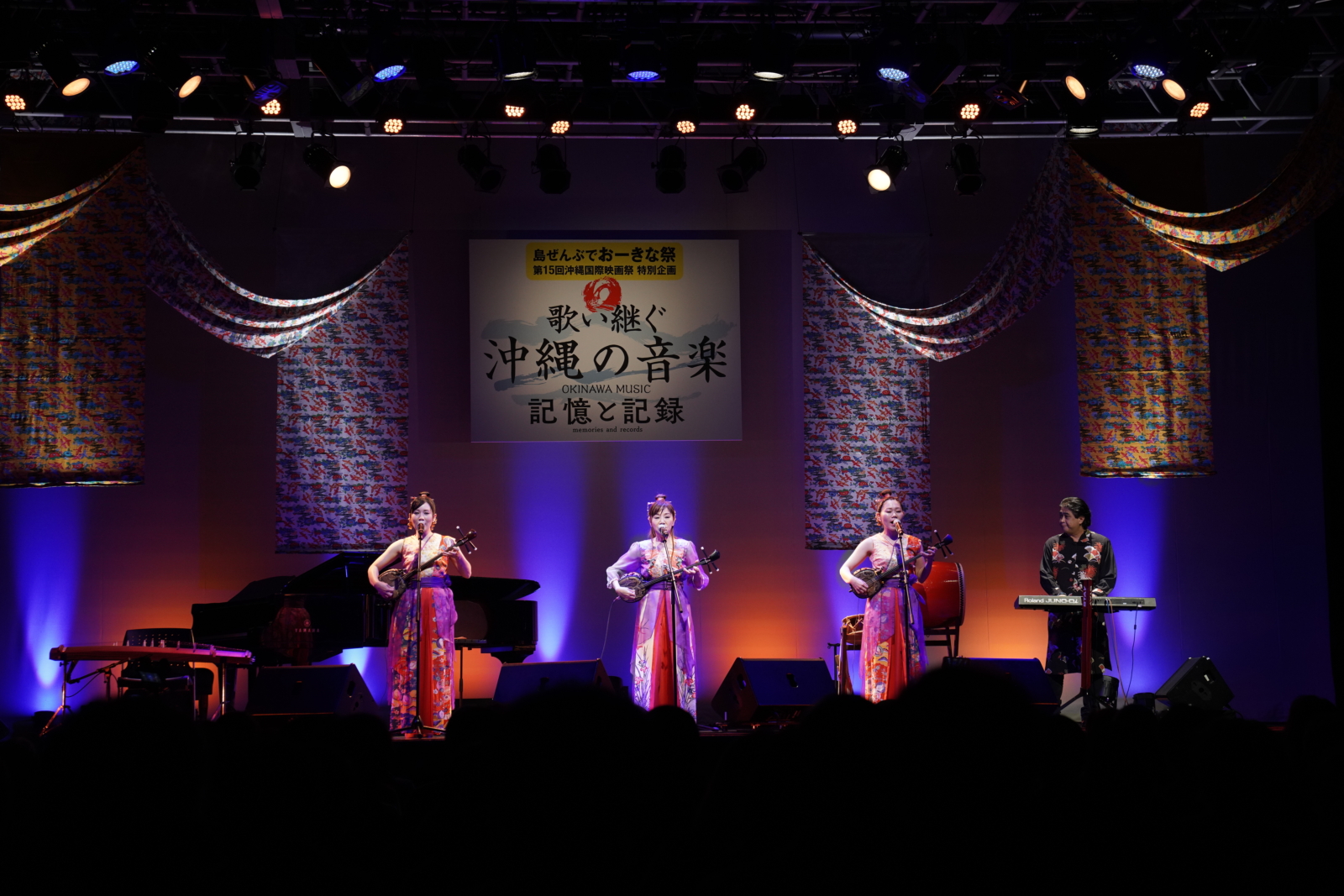 世代やジャンルを超えたアーティストたちが沖縄民謡を歌う 本土復帰50年スペシャルライブ『歌い継ぐ 沖縄の音楽 記憶と記録』 | FANY ...