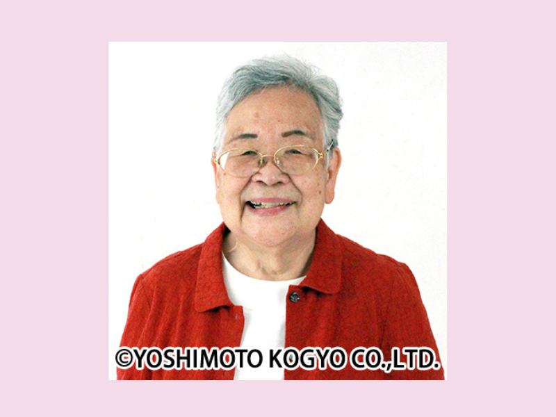 76才、芸歴5年目の吉本興業所属のお笑い芸人「おばあちゃん」神保町よしもと漫才劇場 最高齢で初所属決定 Fany Magazine