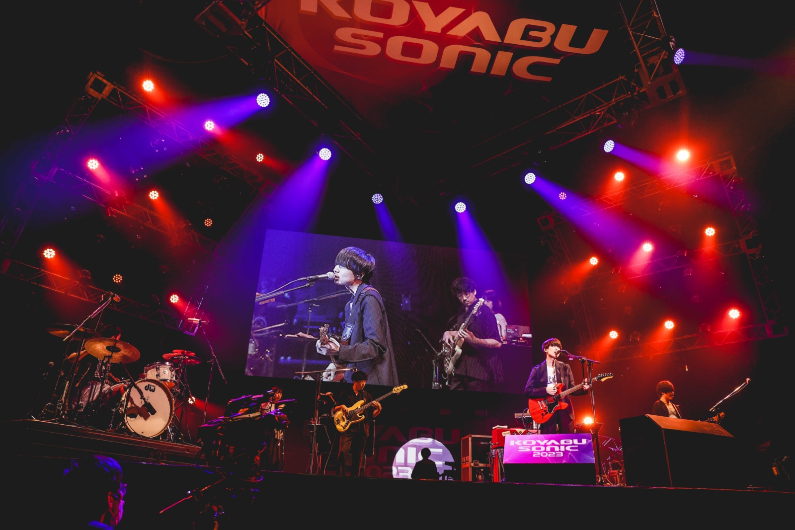 「KOYABU SONIC 2023」初日 写真で振り返る全ステージ! | FANY Magazine