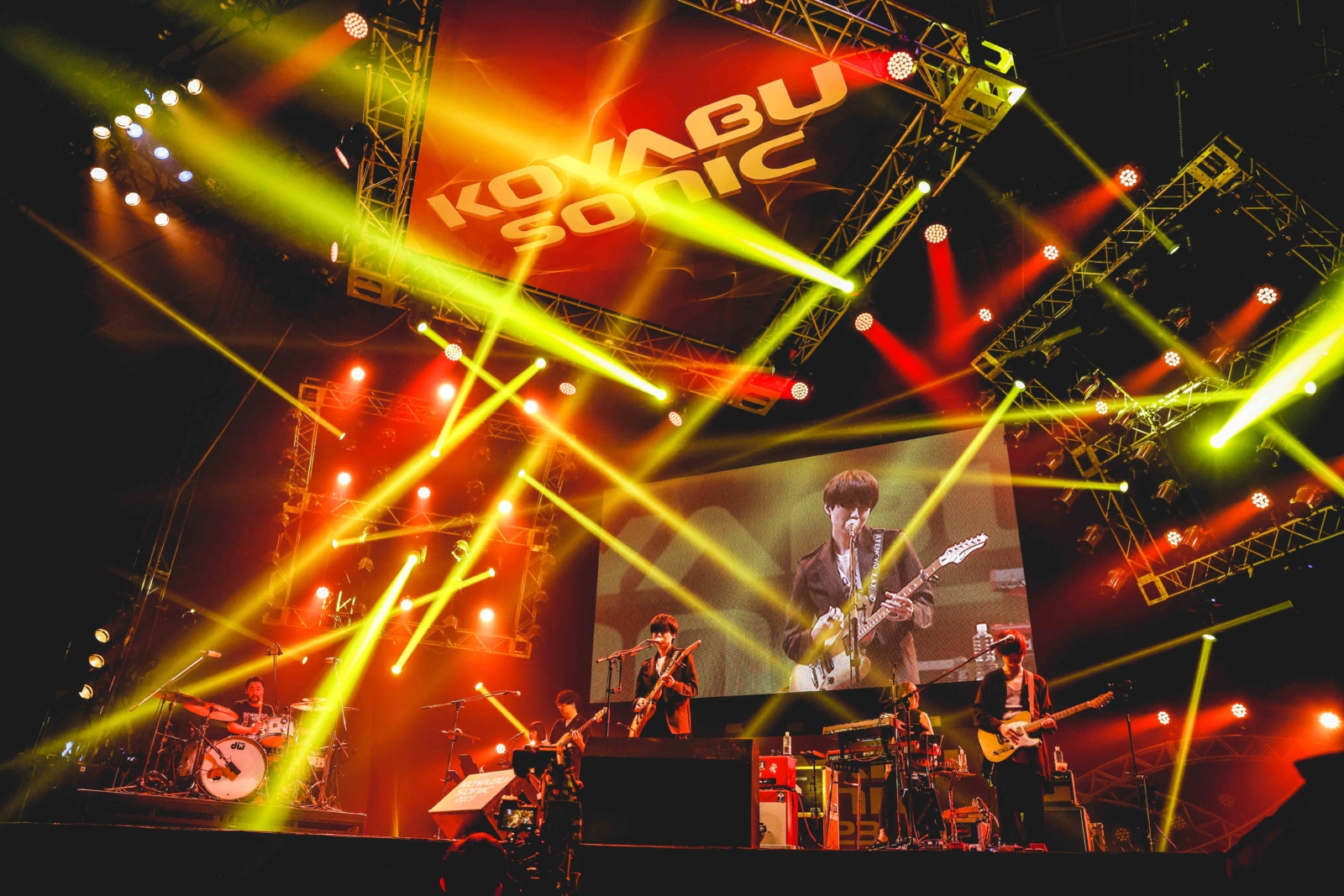 「KOYABU SONIC 2023」初日 写真で振り返る全ステージ! | FANY Magazine