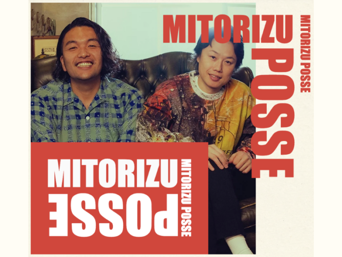 チョコプラ20周年記念ライブ『ULTRA SWEET GALAXY』仮メインビジュアル、公演内容、チケット情報を解禁! | FANY Magazine