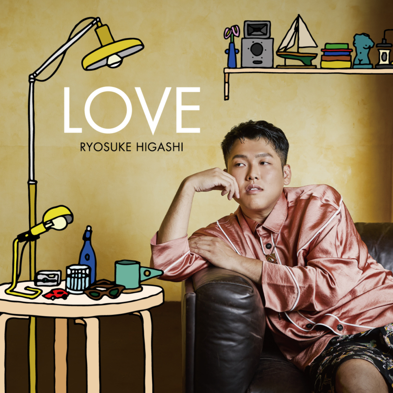 ダブルヒガシ・東がファーストCDアルバム『LOVE』リリース! RYOSUKE HIGASHIとして漫才愛など歌う | FANY Magazine