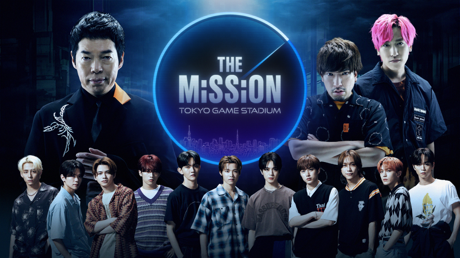 “INI” 参戦決定! Leminoにて独占配信の『THE MISSION-TOKYO GAME STADIUM-』ミッションの全貌が明らかになる予告も解禁! | FANY Magazine