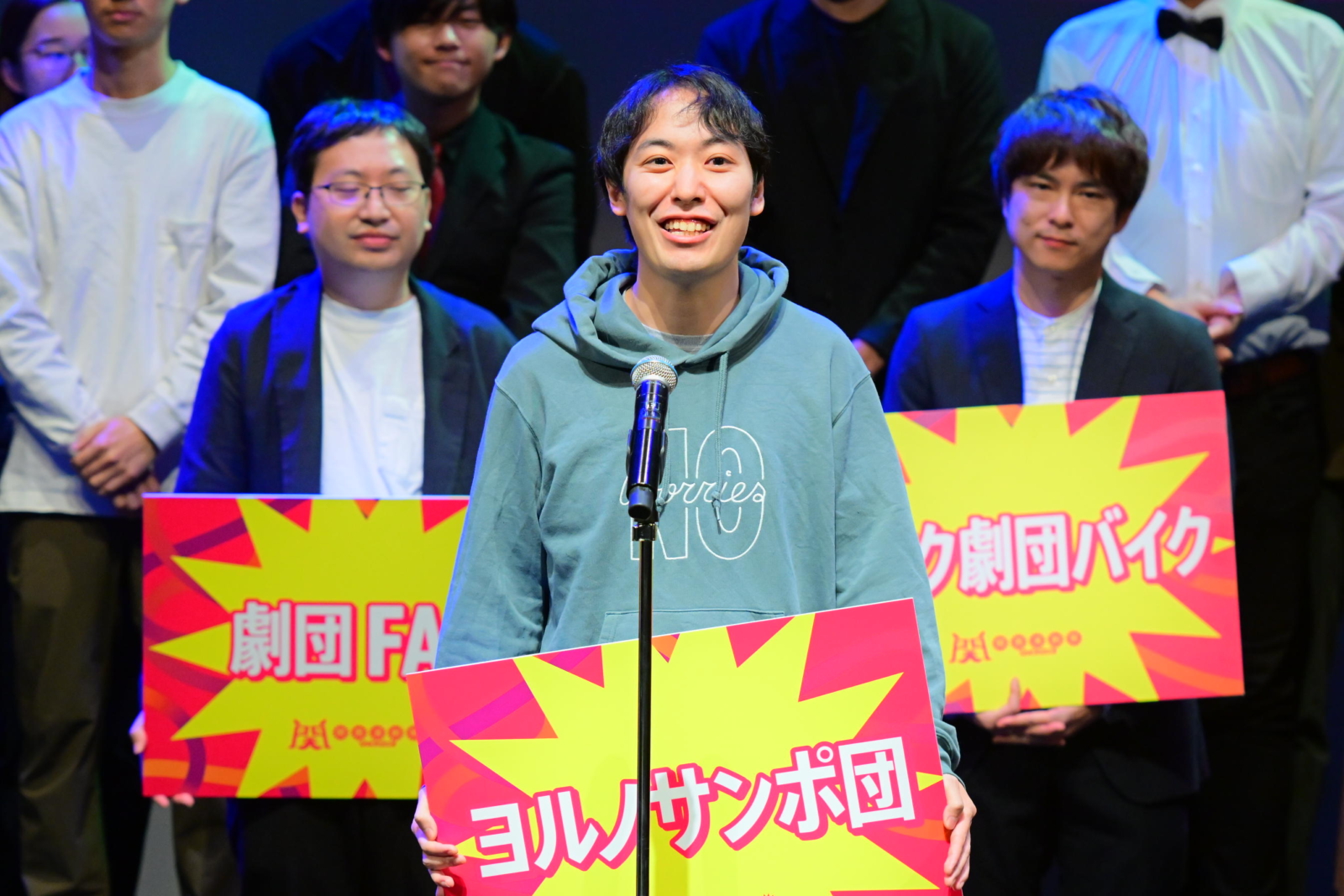 実行委員長の南野陽子「練りに練った作品を私も客席で楽しみたい」 5年目の『関西演劇祭』開幕 | FANY Magazine
