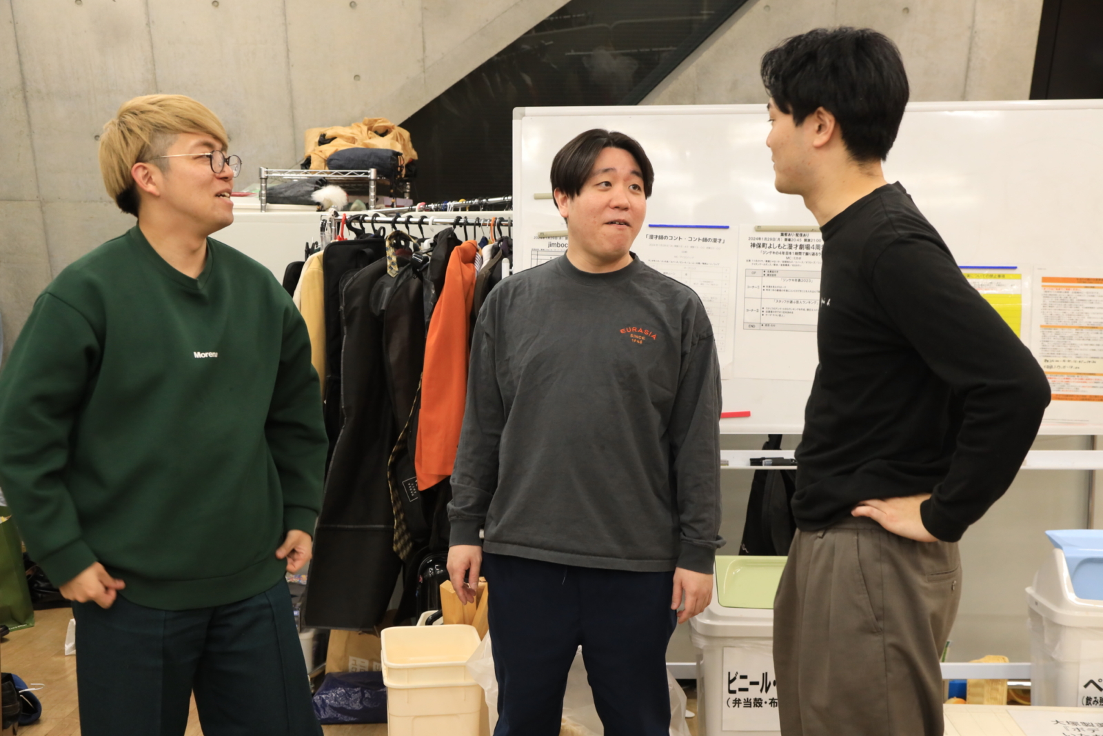 シンクロニシティ西野の「バイト」報告、エバース佐々木のフライヤー事件…ジンゲキ4周年を年表で振り返る! | FANY Magazine