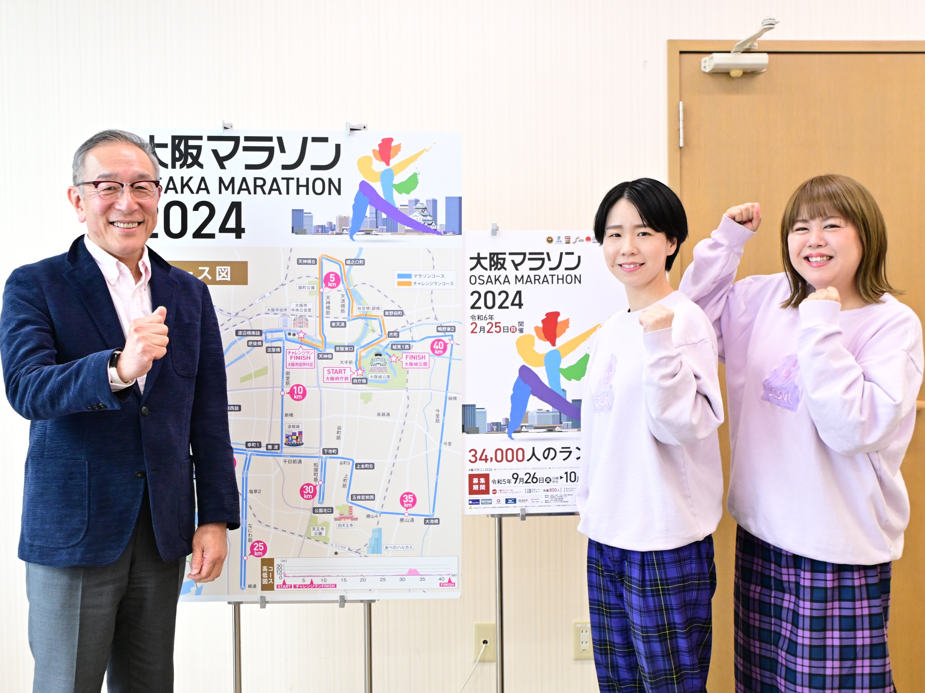天才ピアニストが「大阪マラソン」ボランティアリーダーに直撃! 「志の高い人が多いから話を聞くのも面白い」 | FANY Magazine
