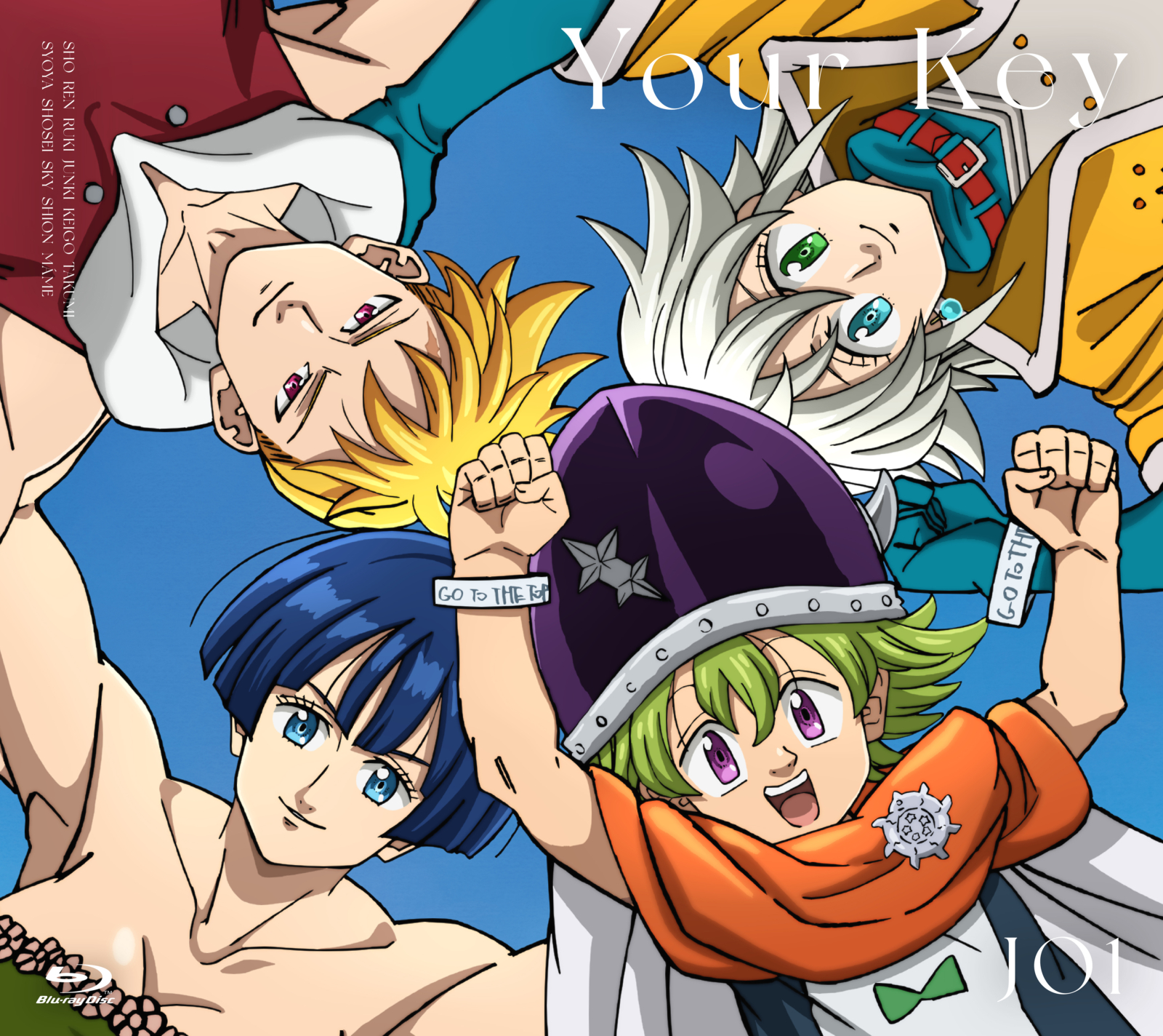 JO1『Your Key』3月27日発売 Blu-rayシングル 描き下ろし含むジャケット写真公開! | FANY Magazine