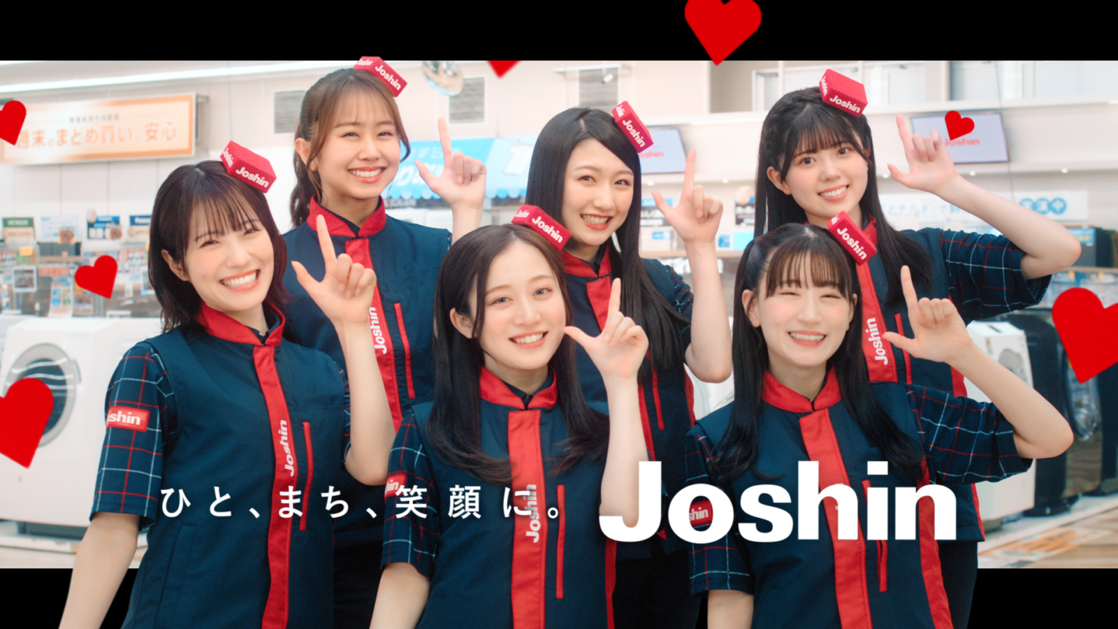 「ひと、まち、笑顔に。Joshin」2024年もCMキャラクターはNMB48の6人に決定! | FANY Magazine