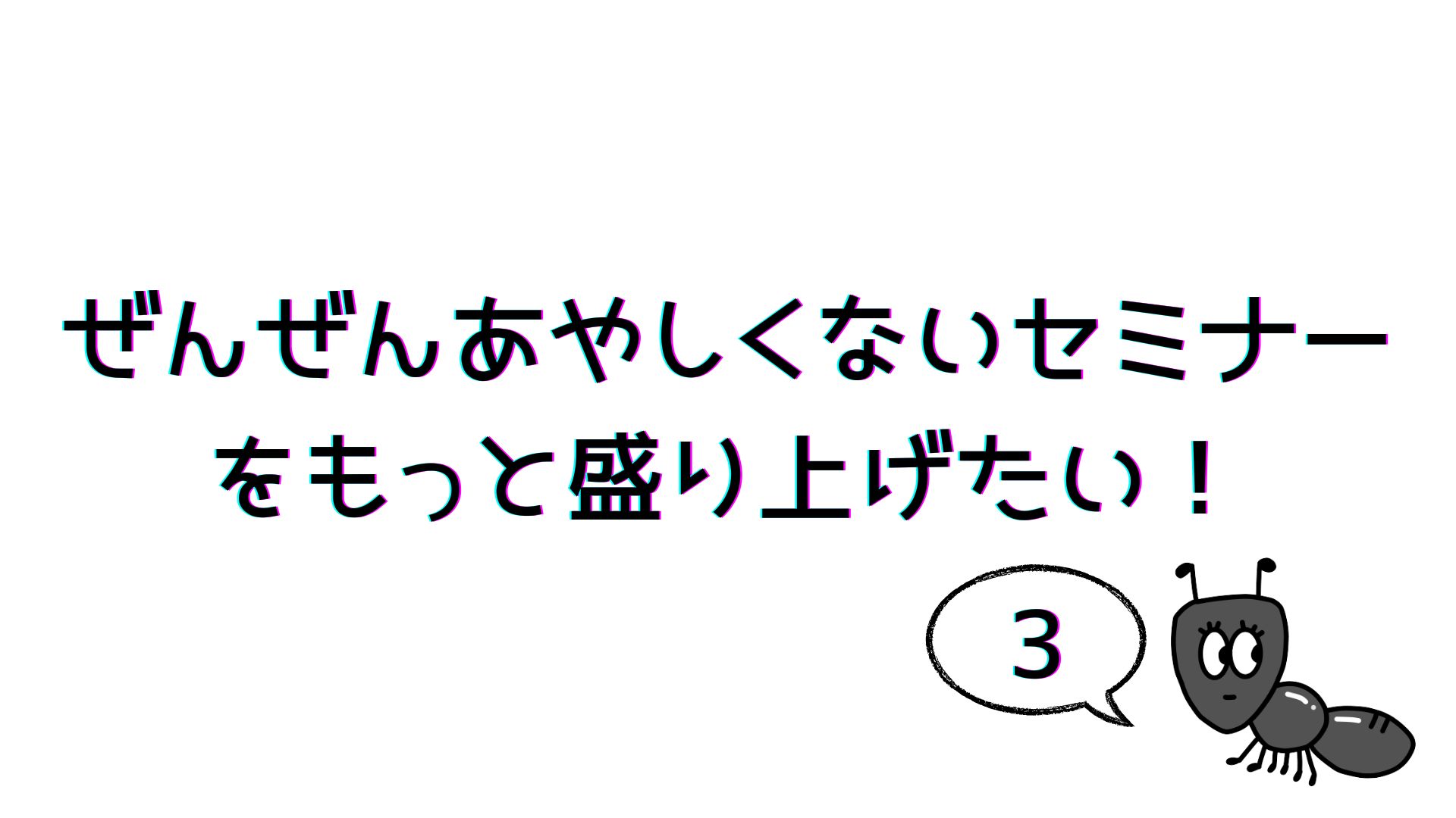 ページ 484 – FANY Magazine