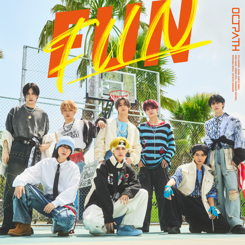 OCTPATH（オクトパス）7⽉17⽇発売 6th single『FUN』Music Video公開! | FANY Magazine