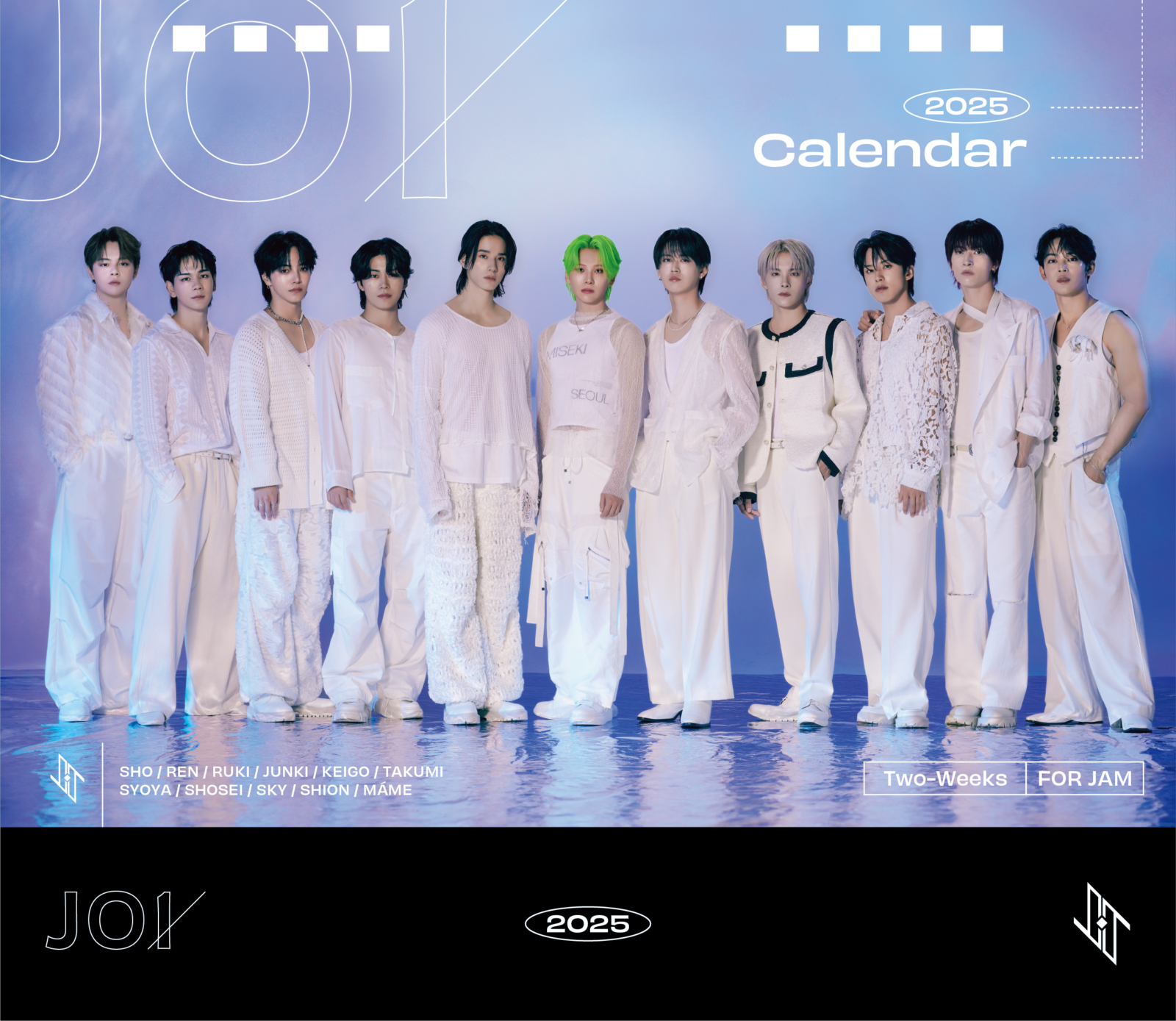 JO1、INI、DXTEEN、ME:I、IS:SUE LAPONE所属5アーティスト2025カレンダー発売決定! | FANY Magazine