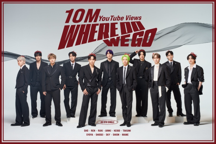 JO1 9TH SINGLE『WHERE DO WE GO』リリース記念! JO1の“誰でも主役になれるレッドカーペット”が東京・大阪に登場!? | FANY Magazine