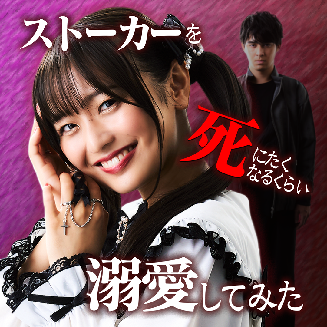 FANYが新サービスの提供を開始! 新会員プログラム「FANY Rewards」もスタート! | FANY Magazine