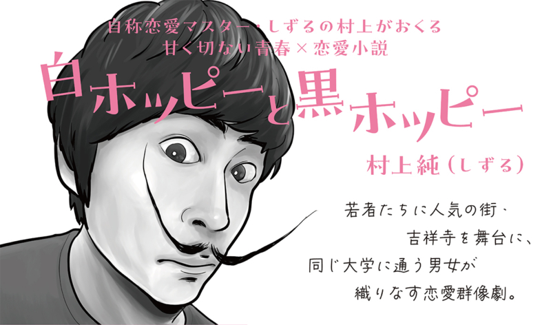 FANYが新サービスの提供を開始! 新会員プログラム「FANY Rewards」もスタート! | FANY Magazine