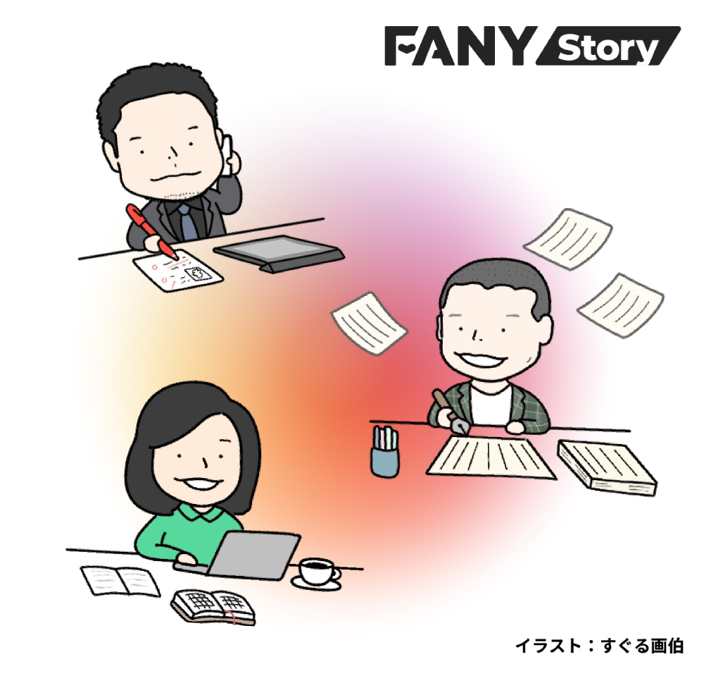 FANYが新サービスの提供を開始! 新会員プログラム「FANY Rewards」もスタート! | FANY Magazine