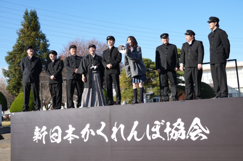 『新しいカギ 新春スペシャル』2025年1月4日放送! 永瀬廉、本田翼が高校生とガチかくれんぼ! | FANY Magazine