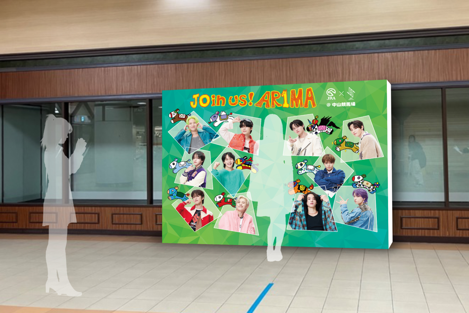 有馬記念をJO1と楽しみ尽くす特別企画! JO1とJRAがコラボしたスペシャルムービー「JOin us!!」公開! | FANY Magazine