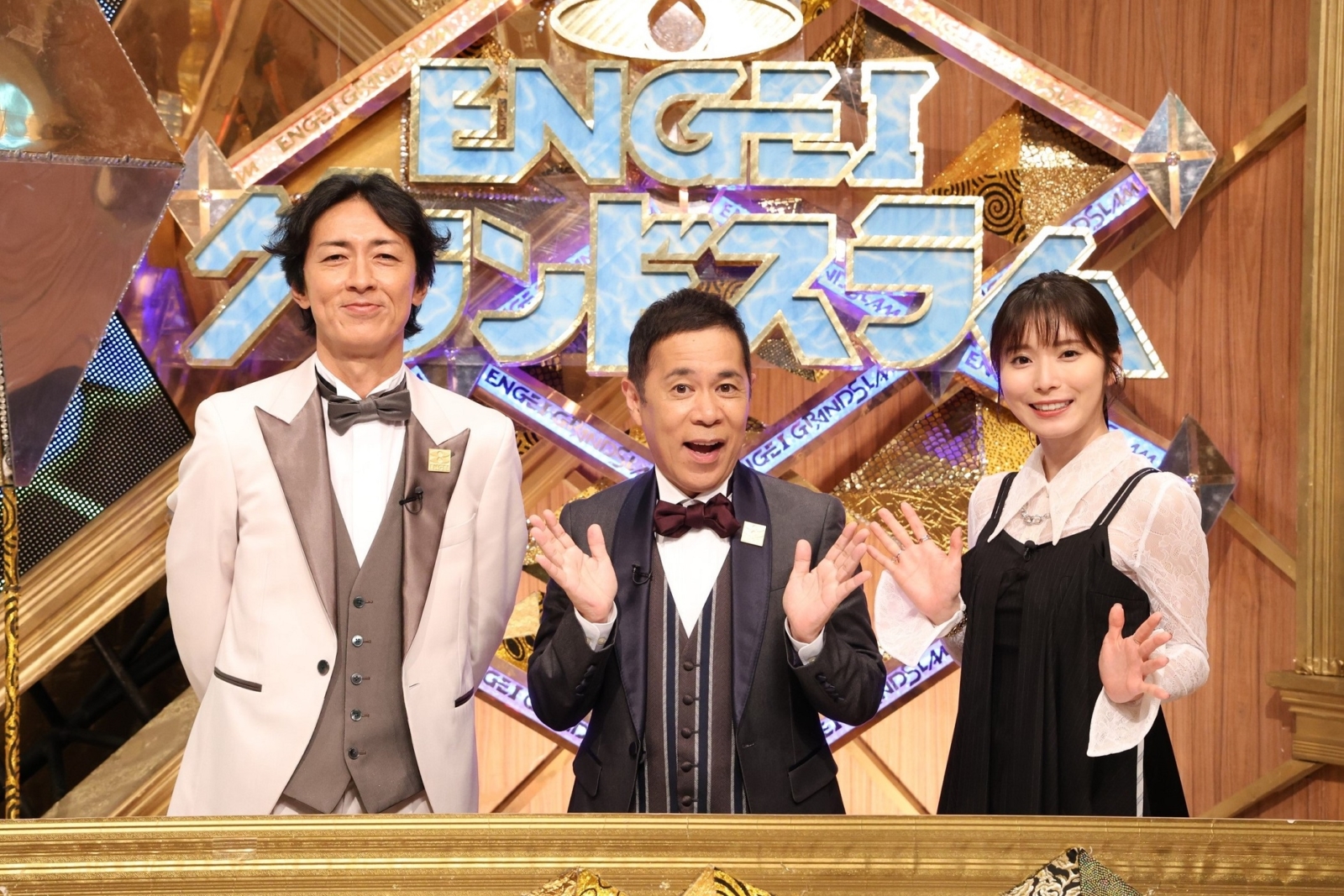 ジェラードン×ネルソンズ、ユニットで参戦! 日本一豪華なネタ番組『ENGEIグランドスラム』いよいよ生放送! | FANY Magazine