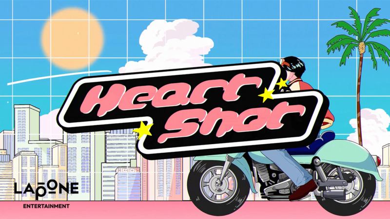 JO1 メンバーセルフYouTube企画「PLANJ」第13弾 木全翔也のオリジナルソング『Heart Shot』を公開! | FANY Magazine