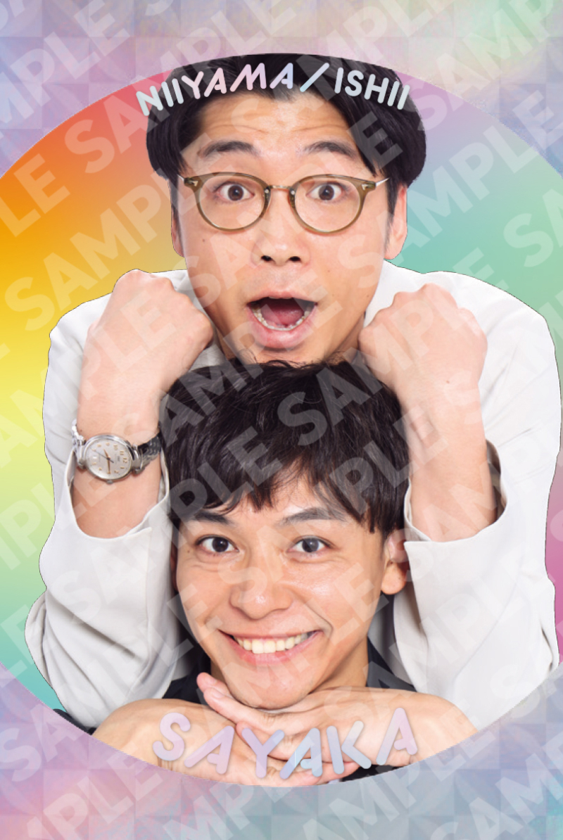 『FANY よしもとコレカ 6th Edition』7月26日発売! ガクテンソク、エバース、バッテリィズなど“大注目のよしもと芸人”総勢45 ...