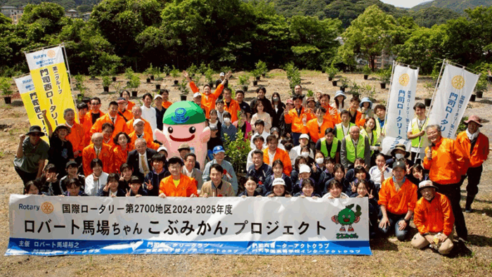 チョコプラ20周年記念ライブ『ULTRA SWEET GALAXY』仮メインビジュアル、公演内容、チケット情報を解禁! | FANY Magazine