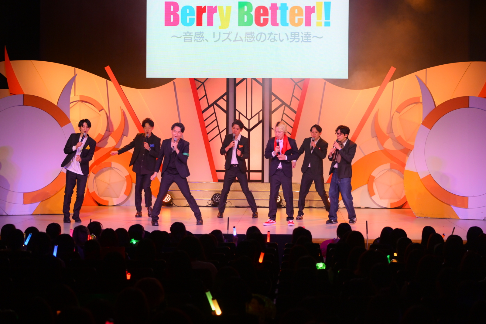 ヘンダーソン中村プロデュースの芸人アイドルユニット「Berry Better!!」復活! 「6年経ってもやっぱりひどい」【マンゲキ10周年Premium Live第7弾】 | FANY ...