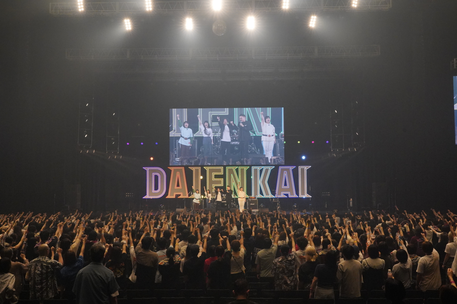 写真で振り返る『DAIENKAI 2025』2日目 7月20日 | FANY Magazine