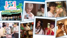 JO1、INI、ME:Iなど、LAPONEアーティスト出演作品が続々!『LAPONE×Lemino』第2弾配信決定! | FANY Magazine