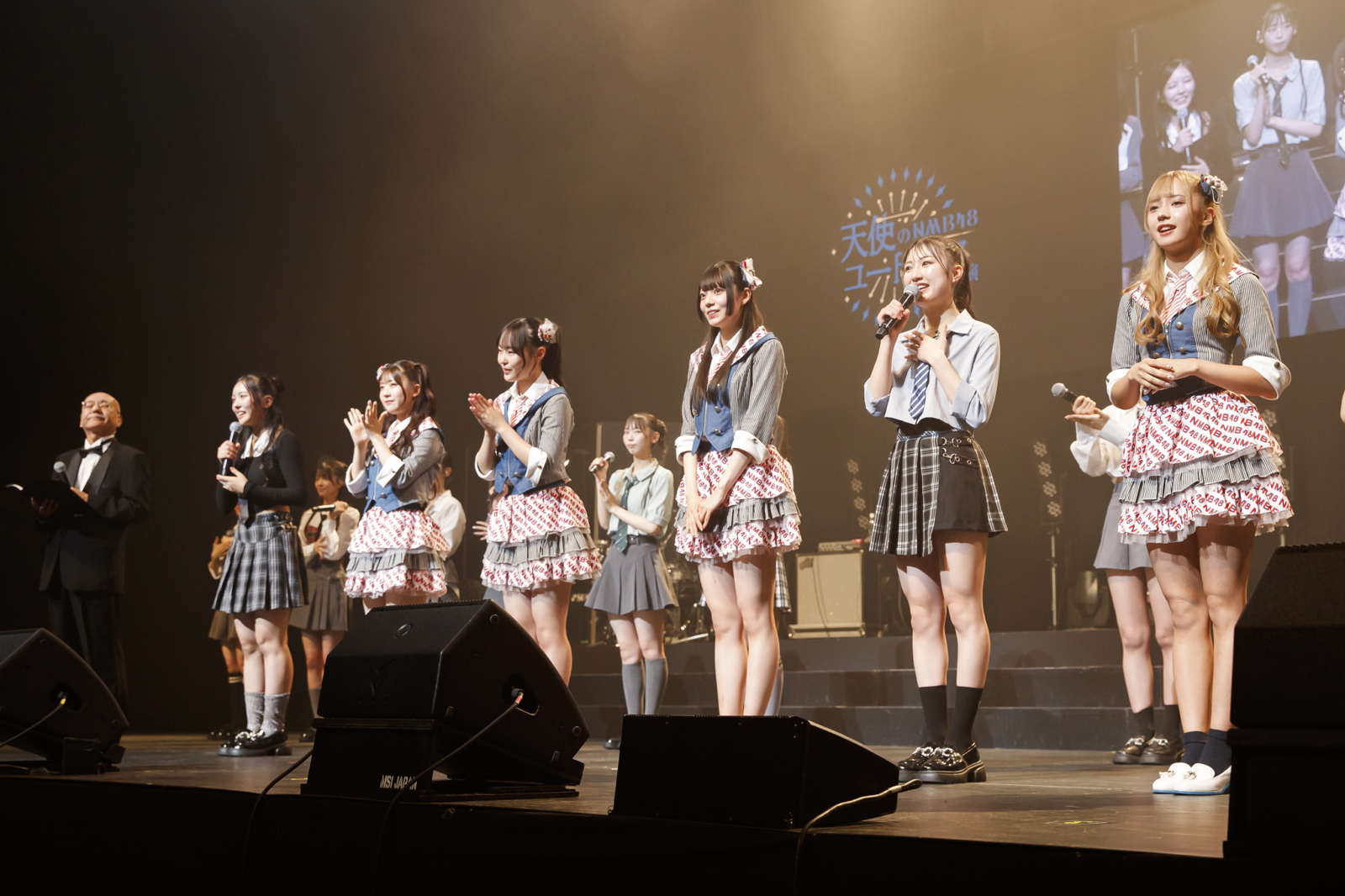 『NMB48 天使のユートピア公演 2025 with BAND』新キャプテン立候補メンバー発表! | FANY Magazine