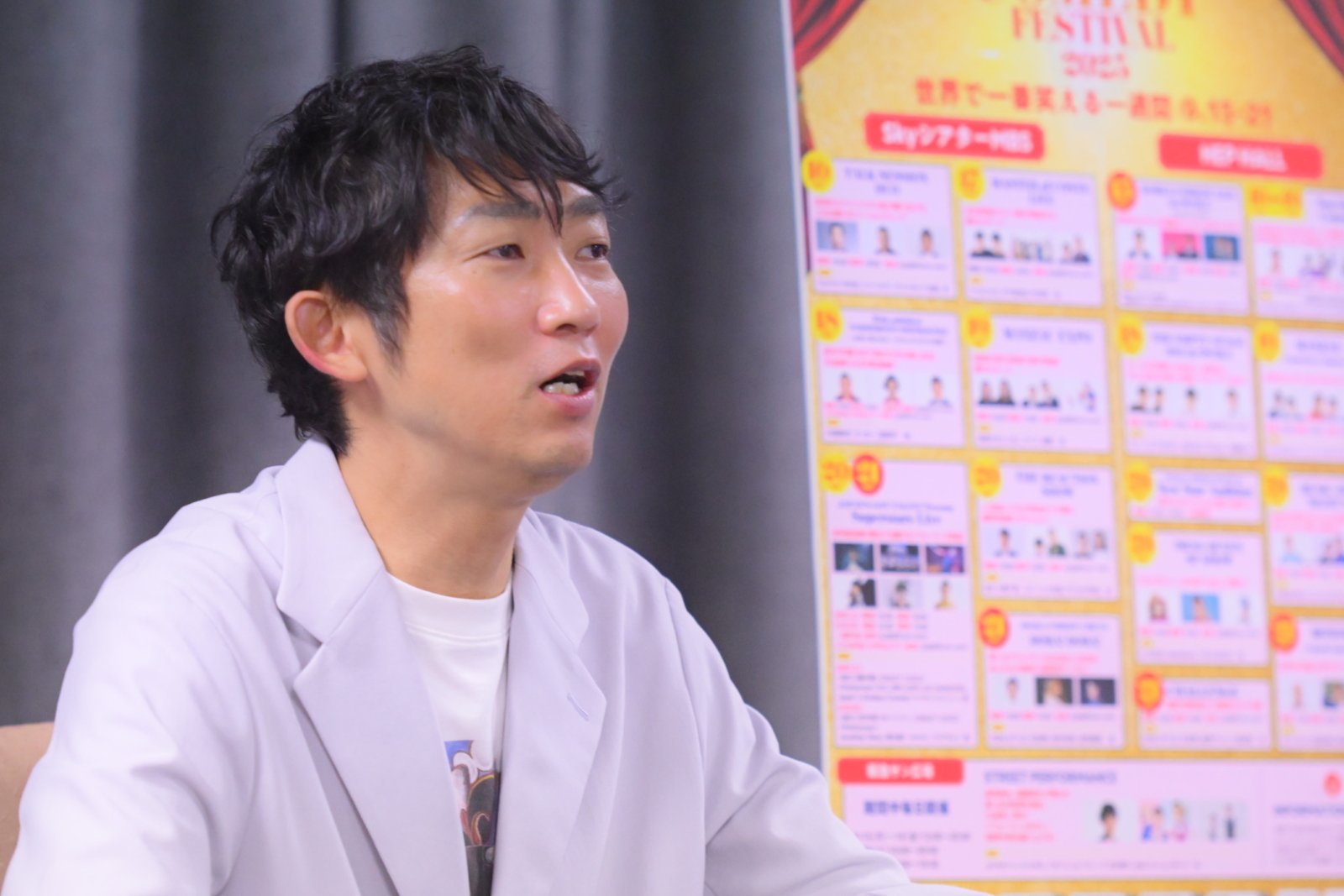 “英国で星5つ”ノンスタ石田のショーが『OSAKA COMEDY FESTIVAL 2025』に参戦! 「将来的に海外大型フェスに匹敵する規模 ...