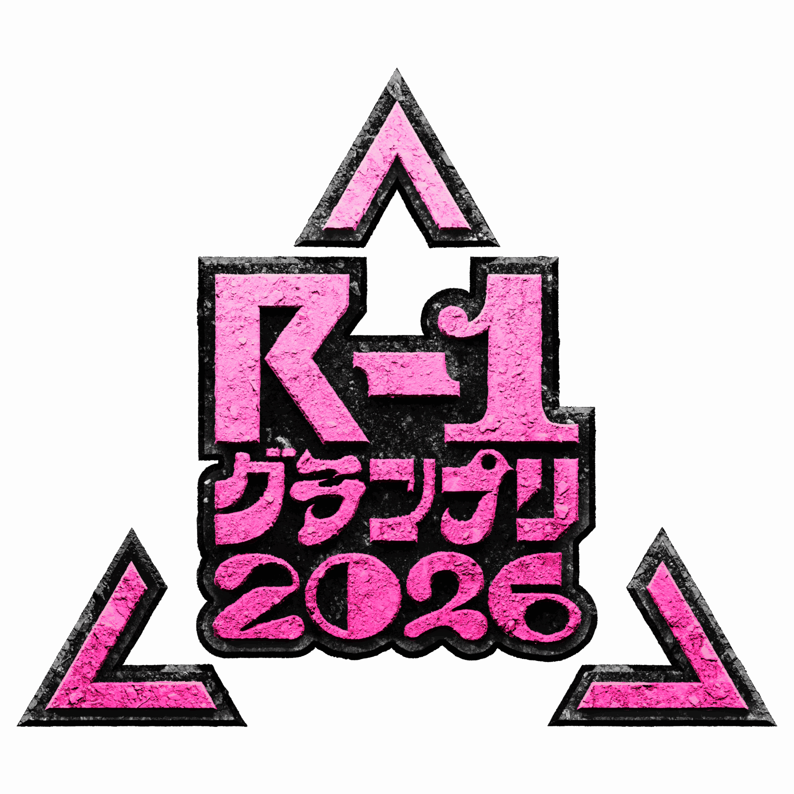一番面白い、一人が決まる。『R-1グランプリ2026』開催決定! 10月1日11:11 エントリー受付スタート! | FANY Magazine