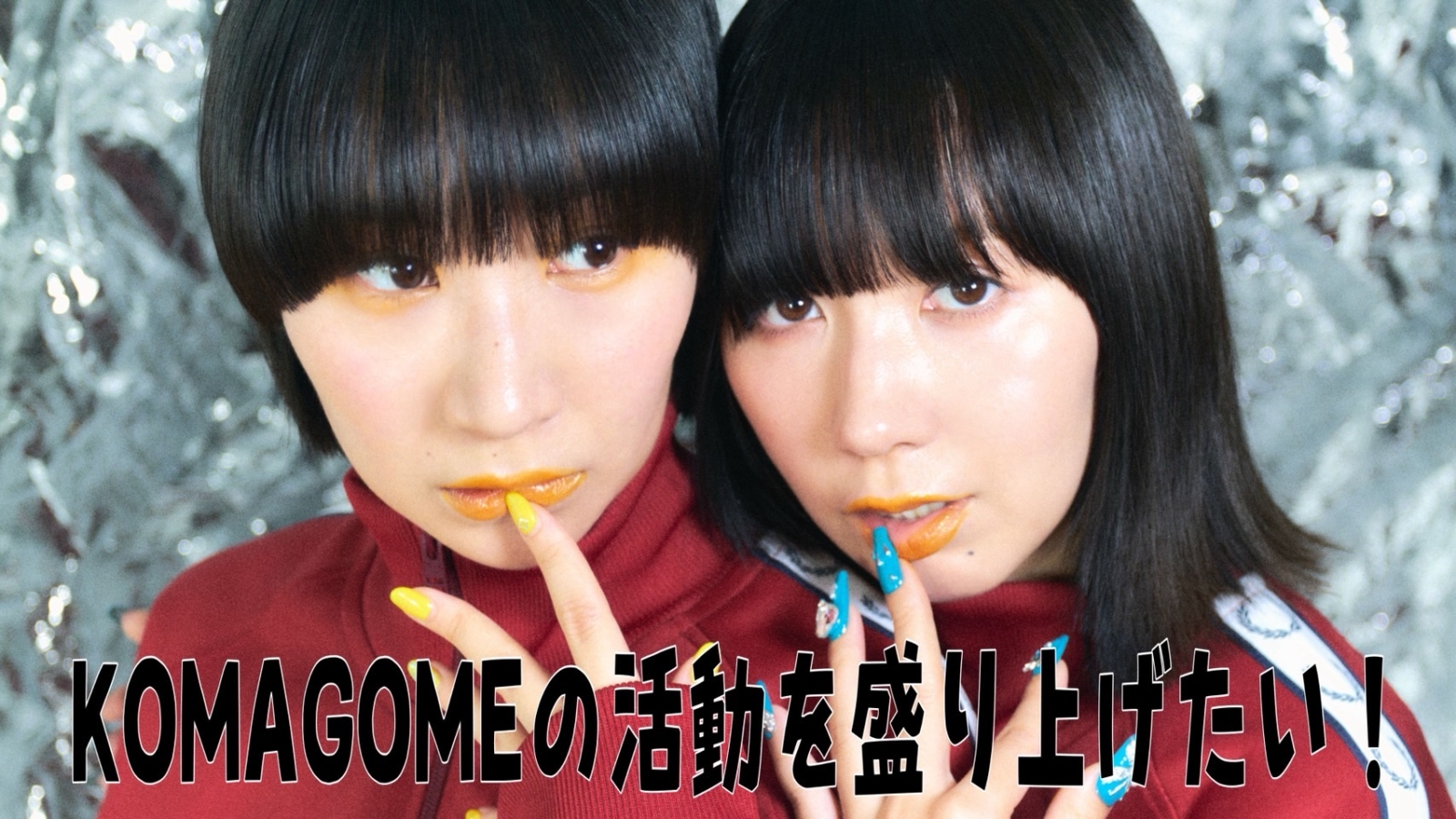 なんばグランド花月は11月で38周年! なんばグランド花月 豪華スペシャル月間 11月はスペシャル企画が目白押し! | FANY Magazine