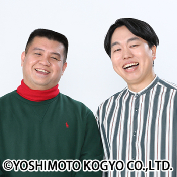 ジェラードン単独ライブ『なんか出てる』YOSHIMOTO ROPPONGI THEATERにて開催決定! | FANY Magazine