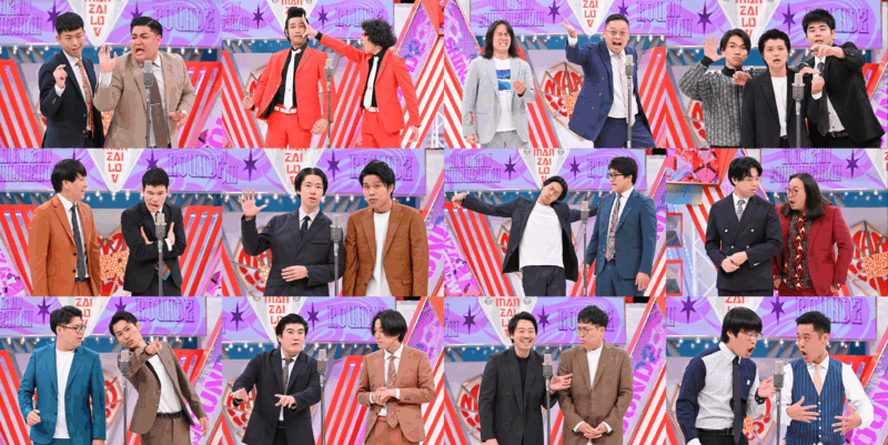 『第15回ytv漫才新人賞 ROUND2』今年度2回目の事前ROUNDで12組が激突! | FANY Magazine