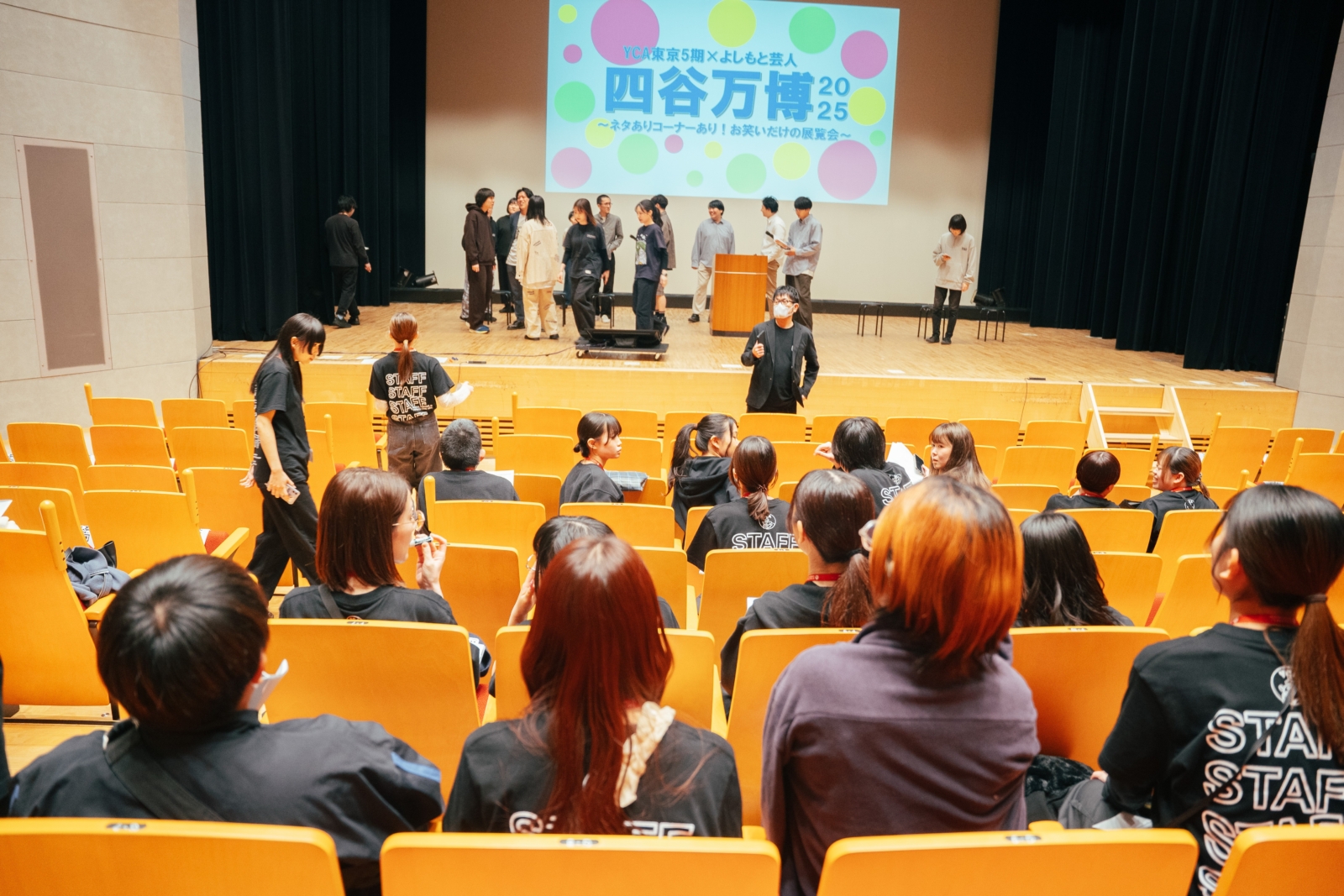 YCA生発案のお笑いライブでニッポンの社長、ヨネダ2000ら人気芸人が苦戦!? よしもとアカデミー東京校「学園祭」開催 | FANY Magazine