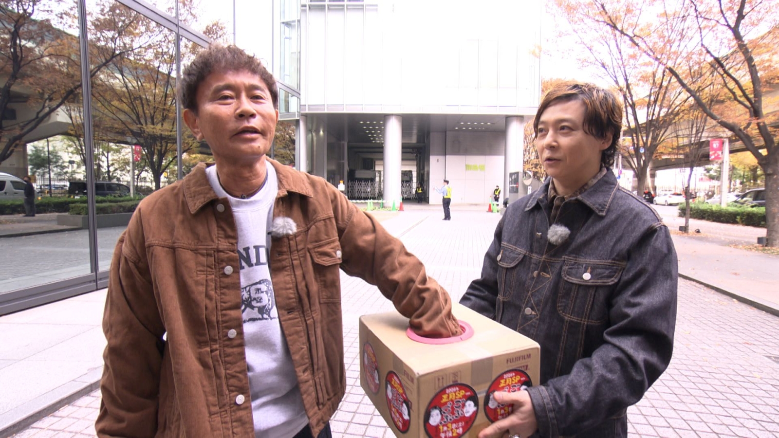 『ごぶごぶ 正月SP』堂本剛を迎え、有名人おすすめグルメかまぼこ板! 今回も浜ちゃんのムチャブリ“ロケ先変更”が発動!? | FANY ...